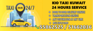 Taxi Service Kuwait ~ Kio Taxi - كيو تاكسي | تاكسي الكويت - Kuwait Taxi